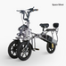 Afreda S6 | Fast Folding E-bike All-Terrain Trike